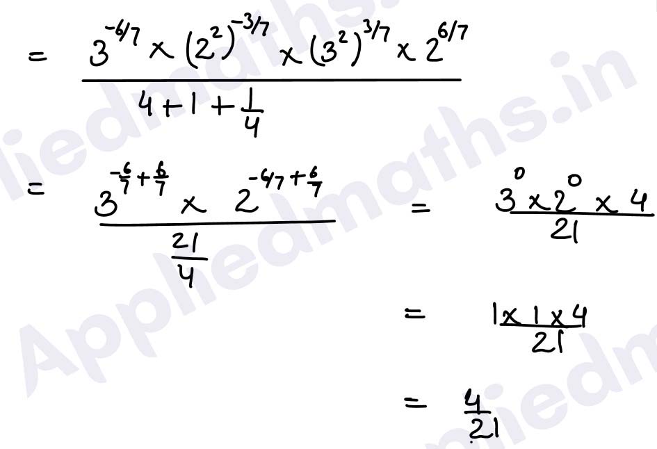 Class 11 CBSE Applied Maths Indices Exercise 2.1