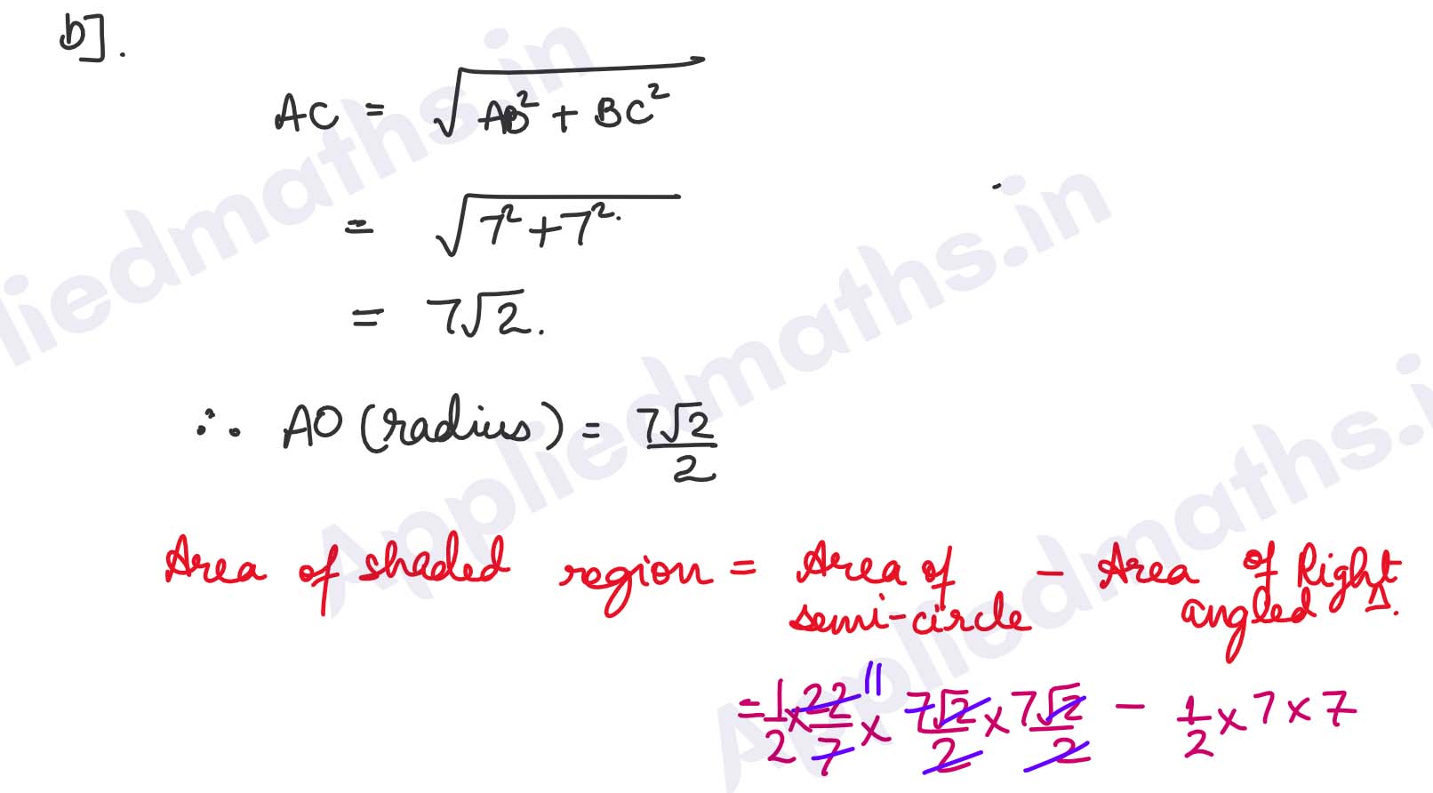 Class 11 CBSE Applied Maths Mensuration Exercise 4.1