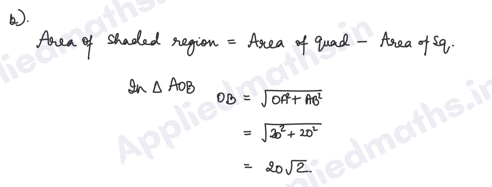 Class 11 CBSE Applied Maths Mensuration Exercise 4.1