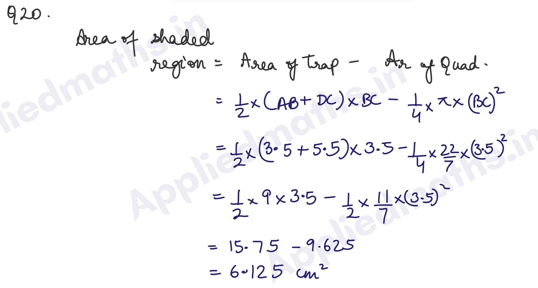 Class 11 CBSE Applied Maths Mensuration Exercise 4.1