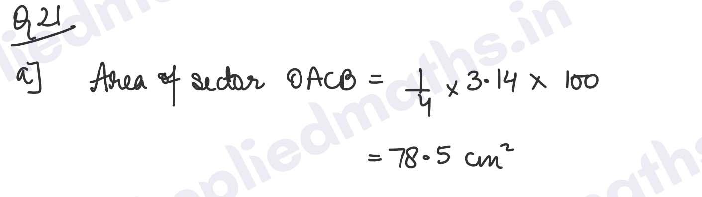 Class 11 CBSE Applied Maths Mensuration Exercise 4.1