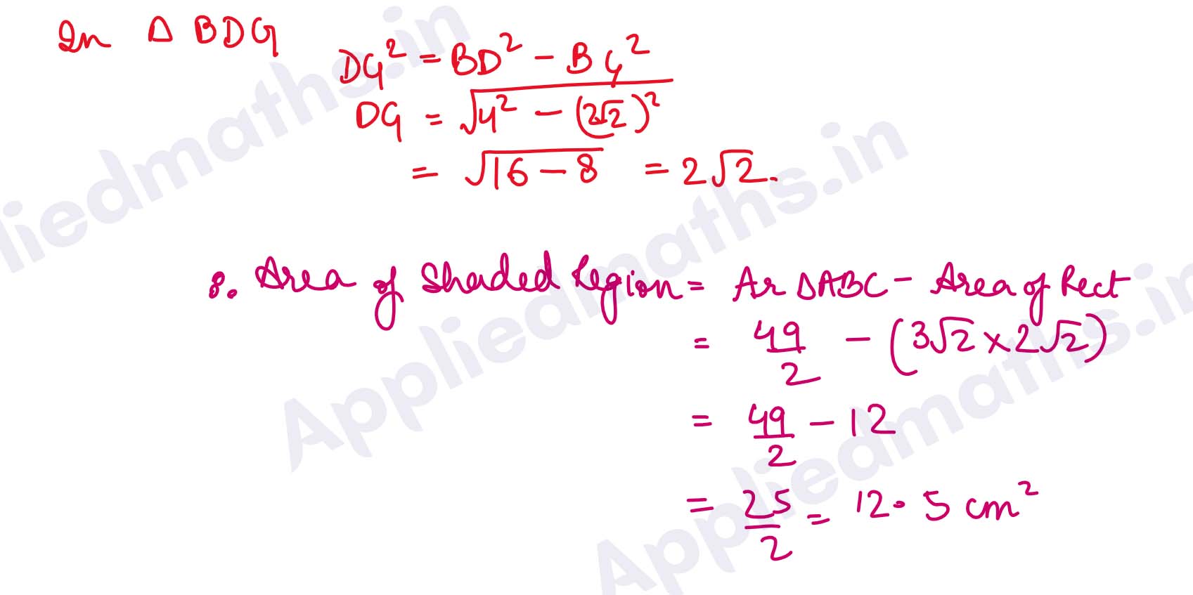 Class 11 CBSE Applied Maths Mensuration Exercise 4.1
